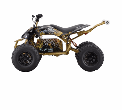 ארכיון טרקטורון חשמלי - כלי חשמלי